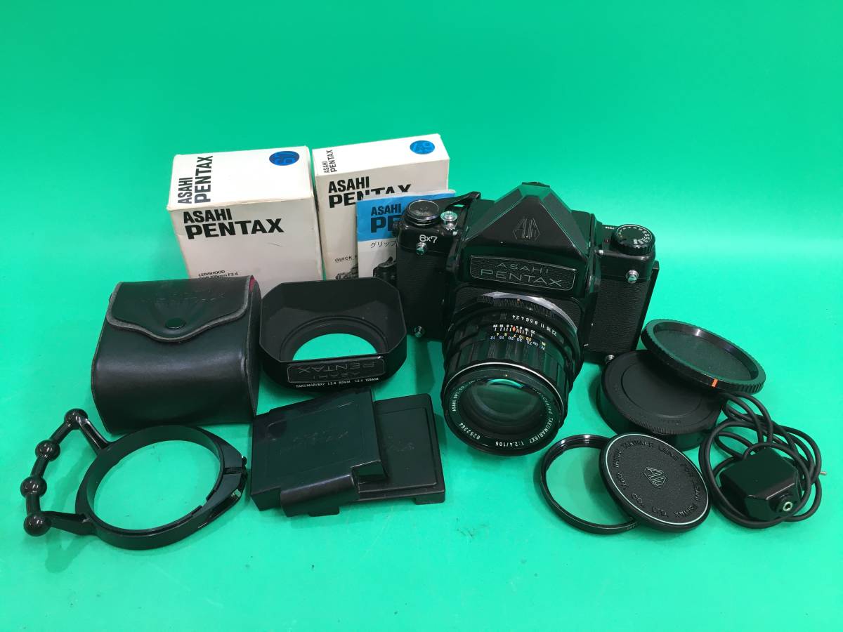 ASAHI PENTAX 6×7 + Super-Multi-Coated TAKUMAR/6×7 1:2.4/105 ★ ペンタックス 中判フィルムカメラ /【Buyee】 Buyee ...