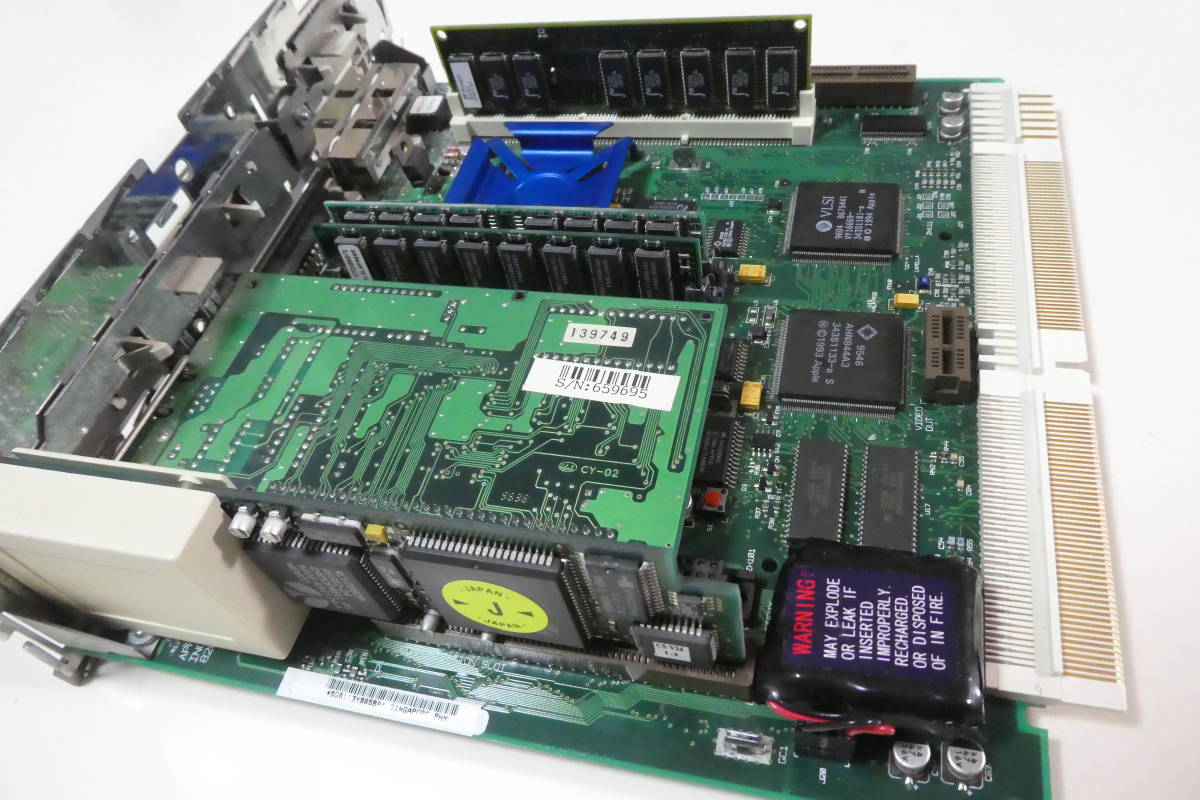 Mac Macintosh Performa 5260 マック マッキントッシュ パフォーマ5260 HDD80GB /内蔵PRAM電池交換済 ...