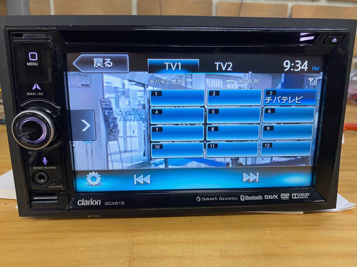 売り切り！ クラリオン clarion GCX515 ワンセグ DVD Bluetooth /【Buyee】 Buyee - Japanese Proxy Service | Buy from ...