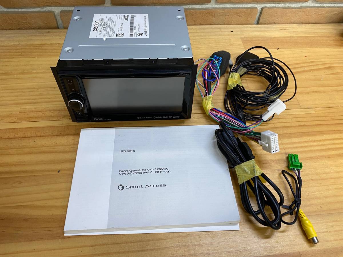 売り切り！ クラリオン clarion GCX515 ワンセグ DVD Bluetooth /【Buyee】 Buyee - Japanese Proxy Service | Buy from ...