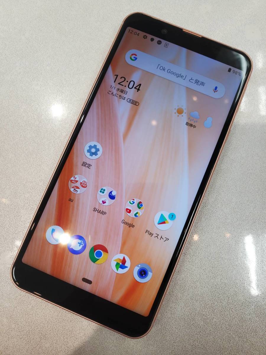 新品同様品！AQUOS sense3 basic SHV48 SIMフリー 送料込 即決！！ /【Buyee】 "Buyee" Japanese Proxy Service | Buy ...