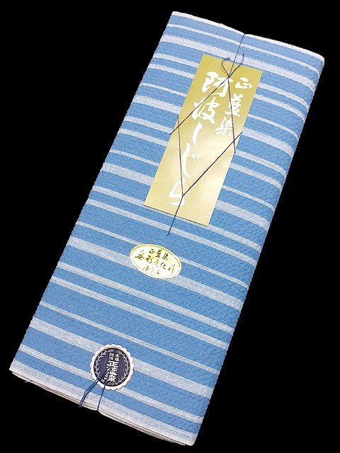 3QV売切！税無し☆未使用★正藍染★阿波しじら★反物★浴衣や単衣着物★夏★水色★無形文化財★現品限り★0705-11 /【Buyee】 Buyee - Japanese Proxy ...