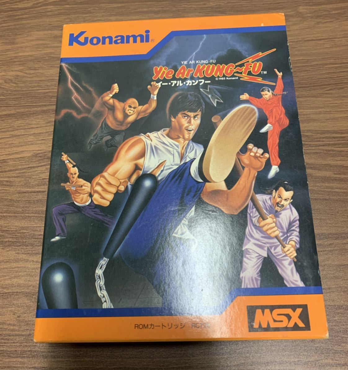 MSX ソフト イーアルカンフー /【Buyee】 "Buyee" Japanese Proxy Service | Buy from Japan!