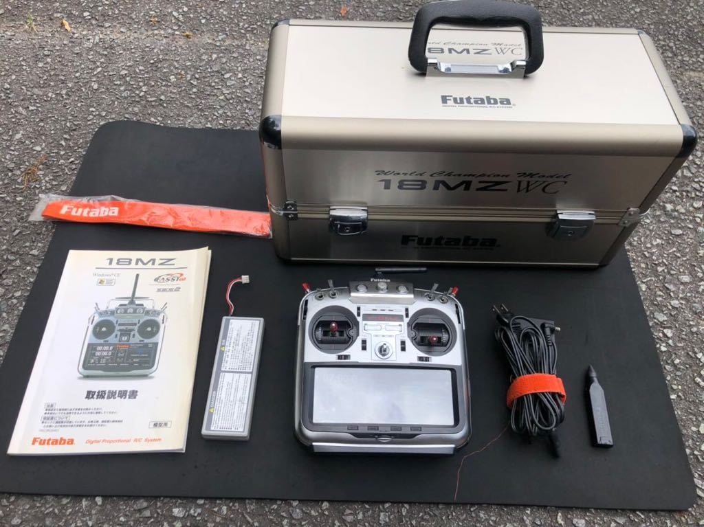 フタバ Futaba 送信機 18MZ 予備バッテリー付き /【Buyee】 Buyee - Japanese Proxy Service | Buy from Japan!