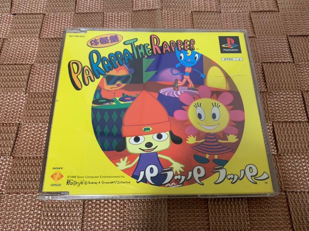 PS体験版ソフト パラッパラッパー PaRappa the Rapper 体験版 非売品 送料込み PlayStation DEMO DISC ...
