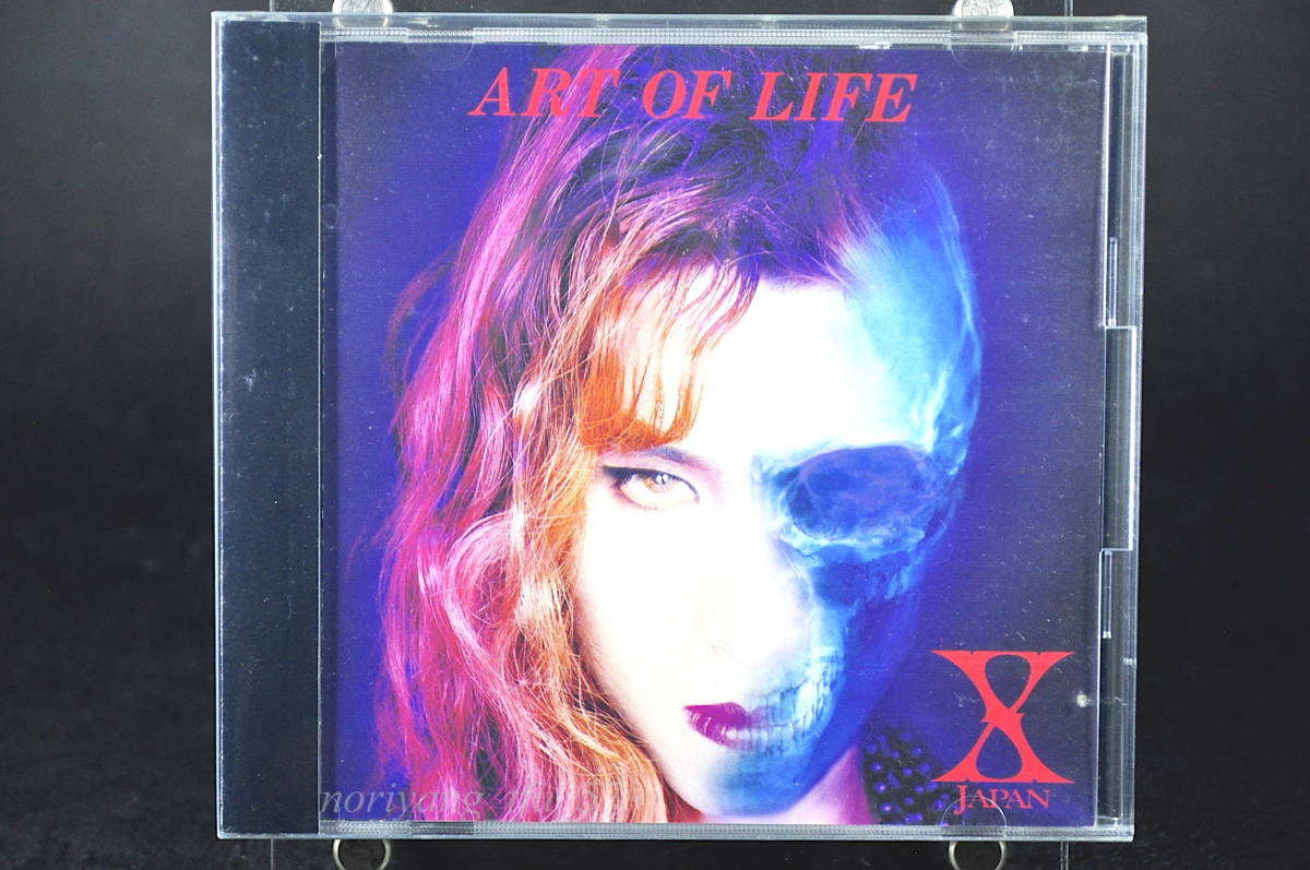 初回限定盤 帯付☆ X JAPAN ART OF LIFE / アート・オブ・ライフ 廃盤 93年盤 CD アルバム AMCM-4170 YOSHIKI TOSHI hide エックス 美盤 ...