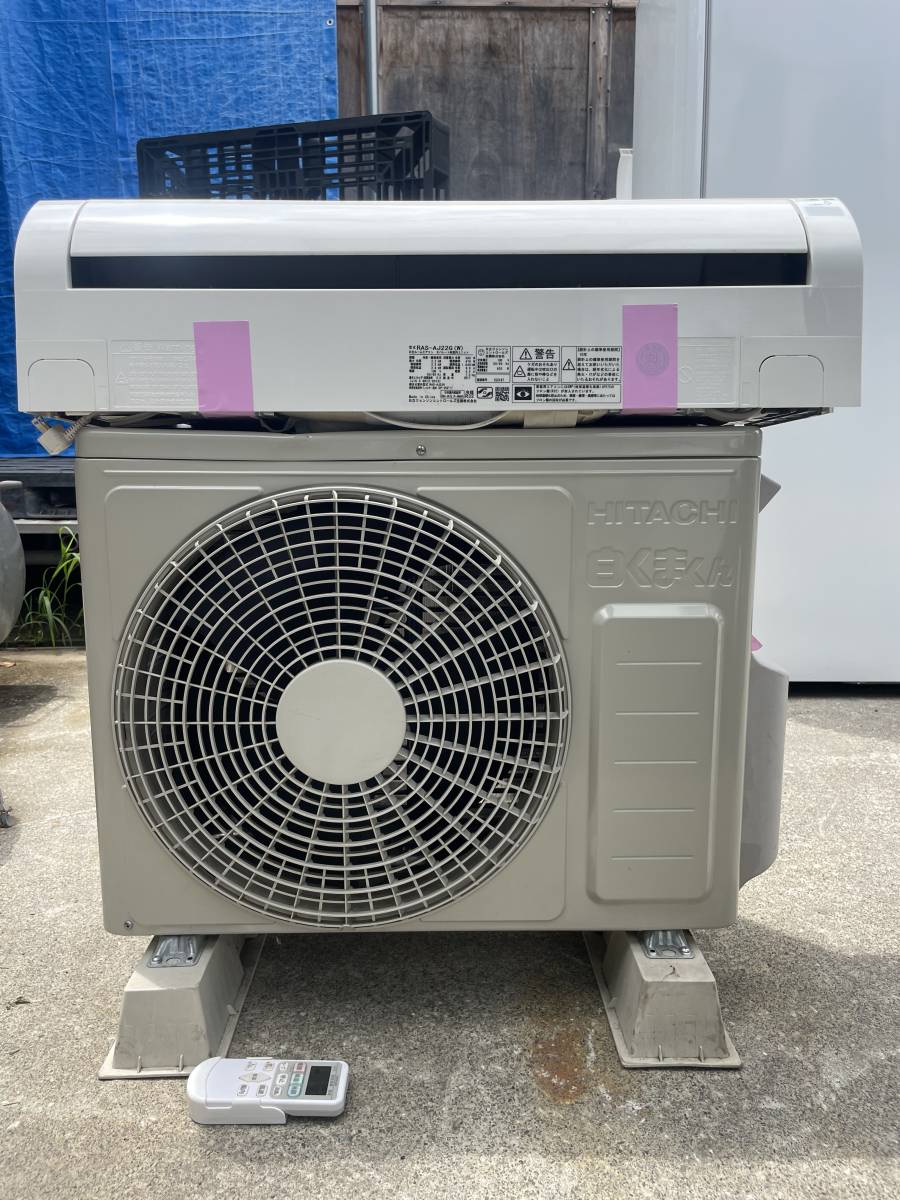 IF07219 HITACHI RAS-AJ22G(W) 2017年製 6畳 ルームエアコン 白くまくん AJシリーズ 中古 /【Buyee】 Buyee - Japanese Proxy ...
