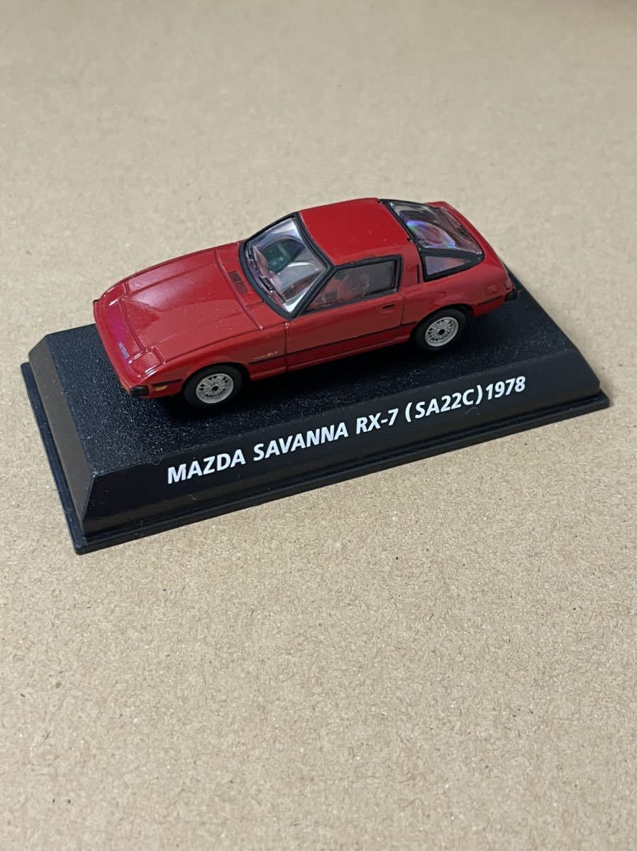 MAZDA SAVANNA RX-7(SA22C)1978 ミニカー /【Buyee】 Buyee - Japanese Proxy Service | Buy from Japan!