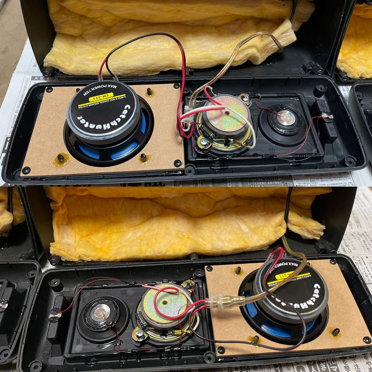 中古 PIONEER TS-X35 Carrozzeria パイオニア スピーカー 旧車 当時物 ロンサムカーボーイ イルミ /【Buyee】 "Buyee" Japanese Proxy ...