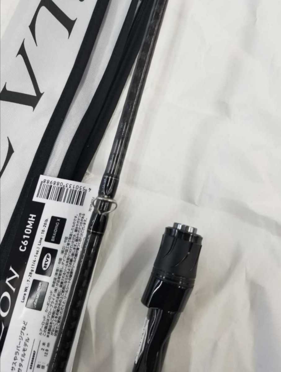 DAIWA ダイワ 21 ブレイゾン C610MH 美品 2回のみ使用 Daiwa BlAZON 専用袋付き 商品札付き /【Buyee】 "Buyee" Japanese Proxy ...