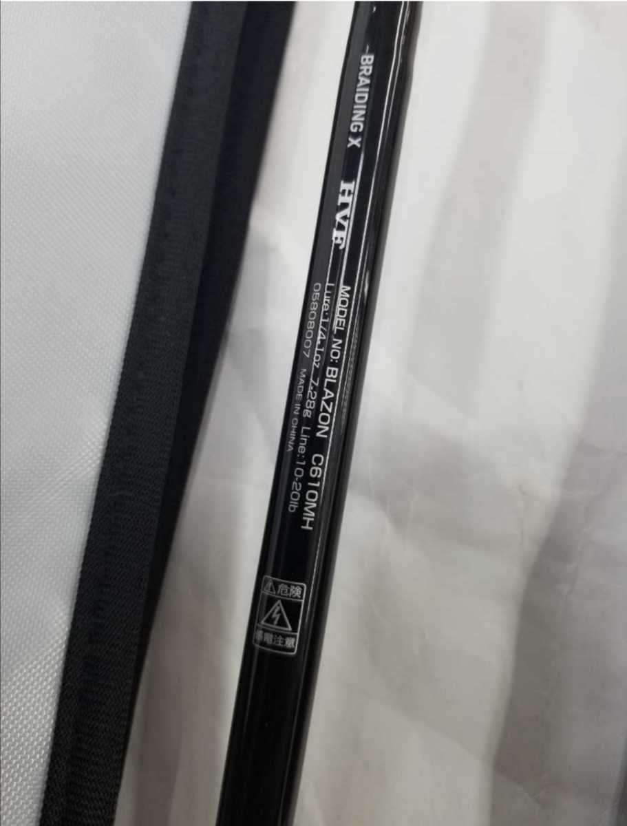 DAIWA ダイワ 21 ブレイゾン C610MH 美品 2回のみ使用 Daiwa BlAZON 専用袋付き 商品札付き /【Buyee】 "Buyee" Japanese Proxy ...