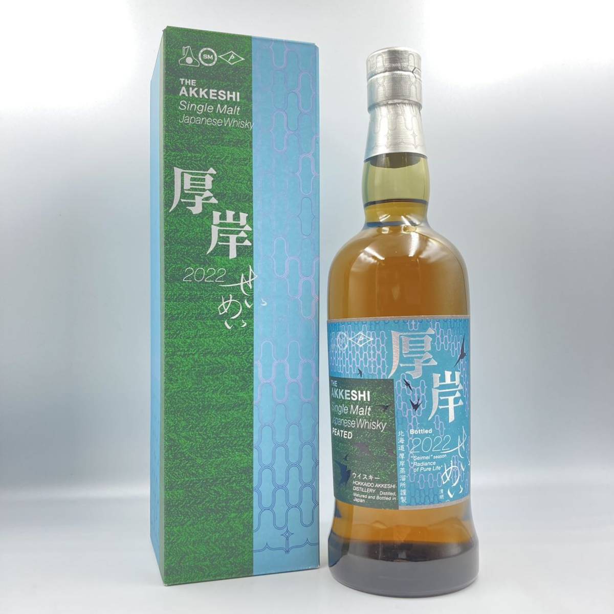 OB03957②★未開栓 厚岸 2022 清明 せいめい★容量700ml/アルコール分55%/シングルモルト/WHISKY/ウイスキー/北海道/EC0 EC3 /【Buyee】 Buyee ...