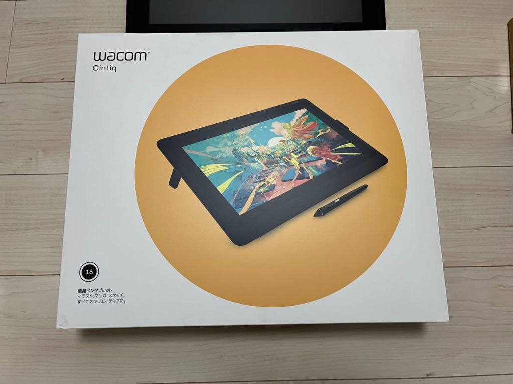 送料無料 カバー付き WACOM DTK1660K0D Cintiq16 液晶タブレット モニター 液タブ ワコム 液晶ペンタブレット ...