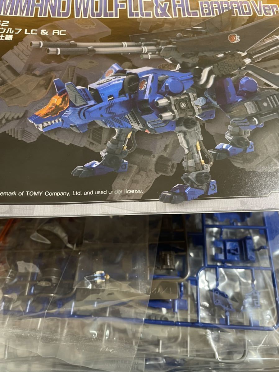 未組立 HMM3機 KOTOBUKIYA ゾイド ZOIDS 1/72 ガンスナイパー リノン仕様、ナオミ仕様、コマンドウルフ LC＆AC ...