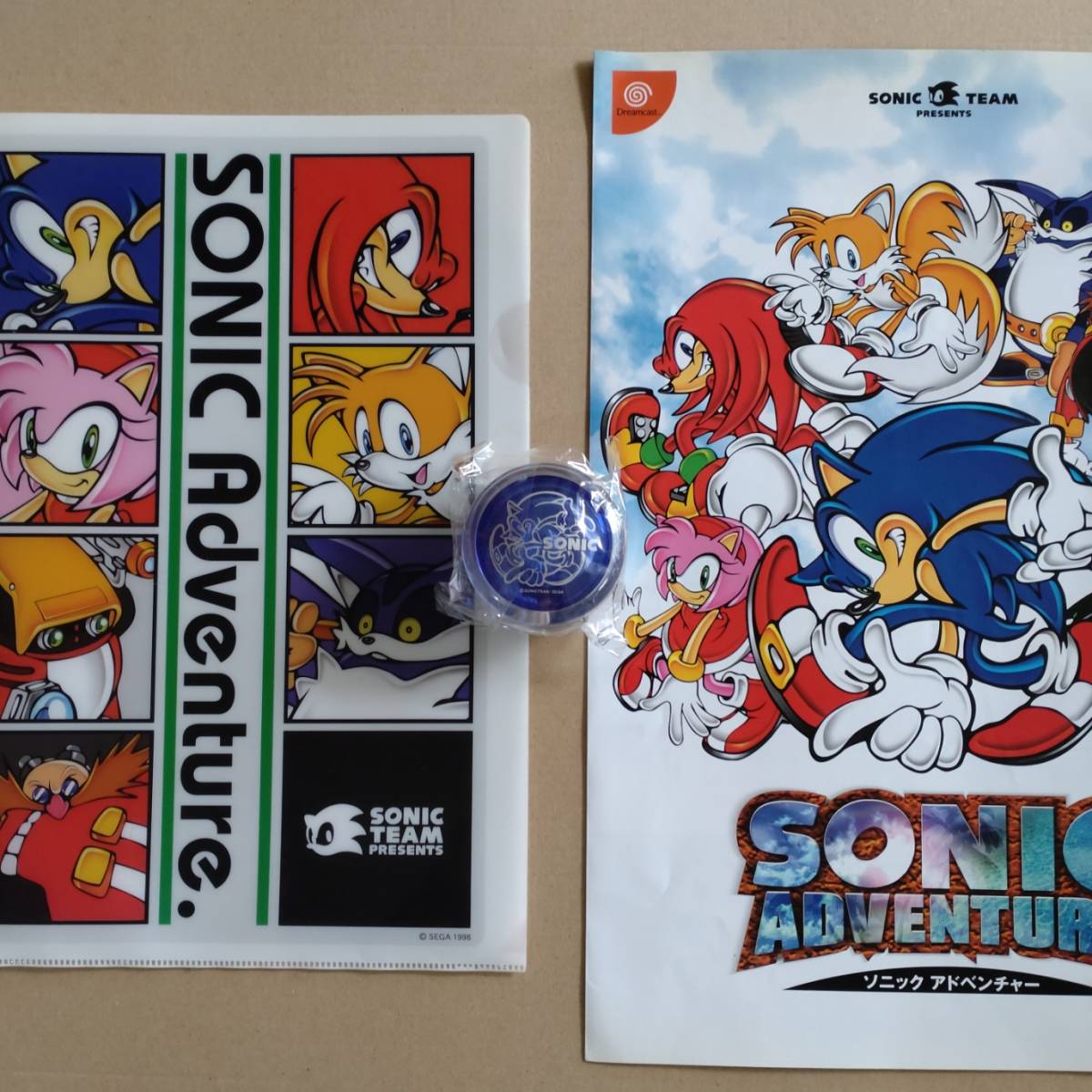SEGA Sonic Adventure 1998 B4大判パンフ A4クリアファイル 販促ヨーヨー セガ ソニック・ザ・ヘッジホッグ /【Buyee】 "Buyee" Japanese ...