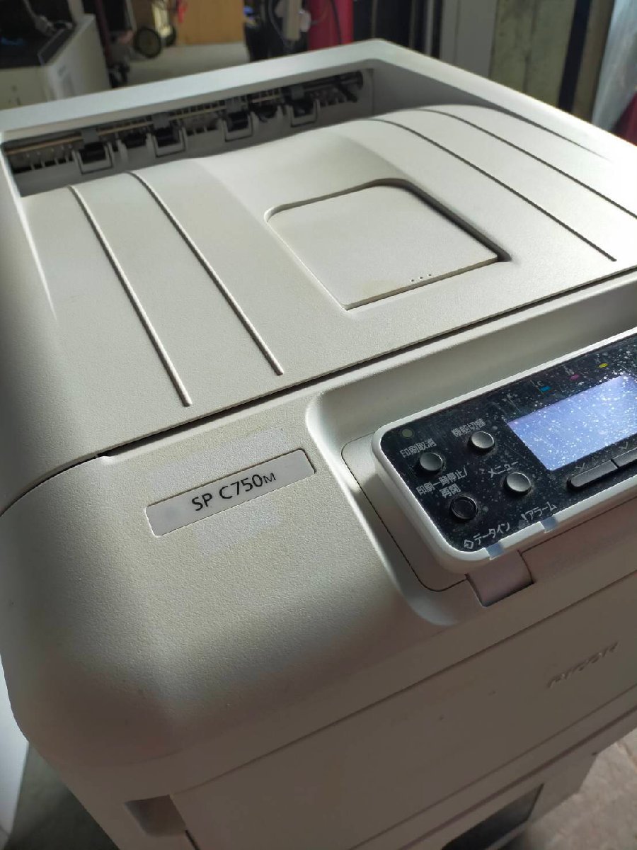 RICOH リコー SP C750M 【約30300枚】A3カラーレーザープリンター コンパクト 用紙サイズ多様対応 オフィス/店舗【B0628Z14】 /【Buyee】 "Buyee ...