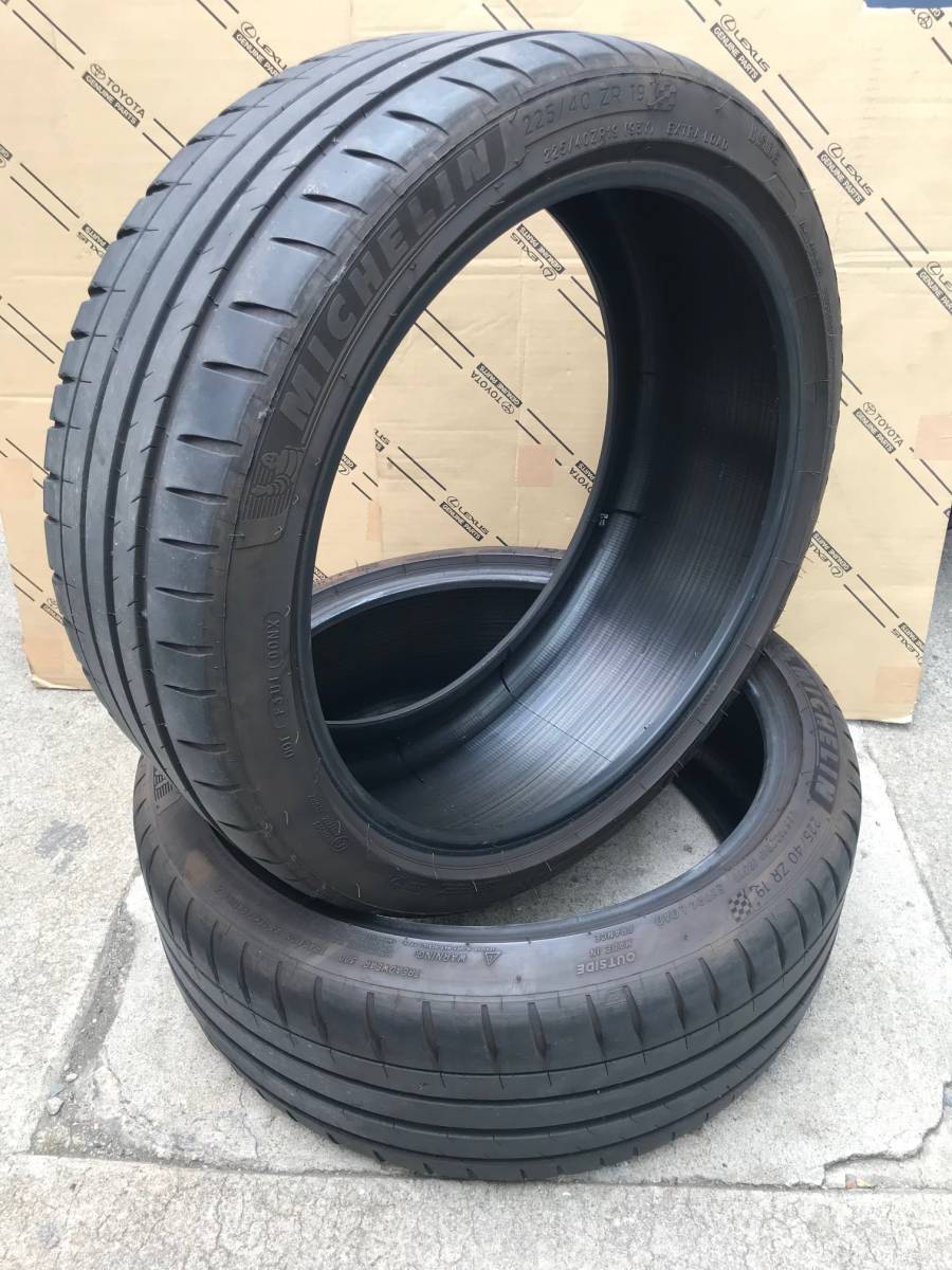 ミシュラン MICHELIN PS4S 225/40-19 ※ジャンク /【Buyee】 Buyee - Japanese Proxy ...