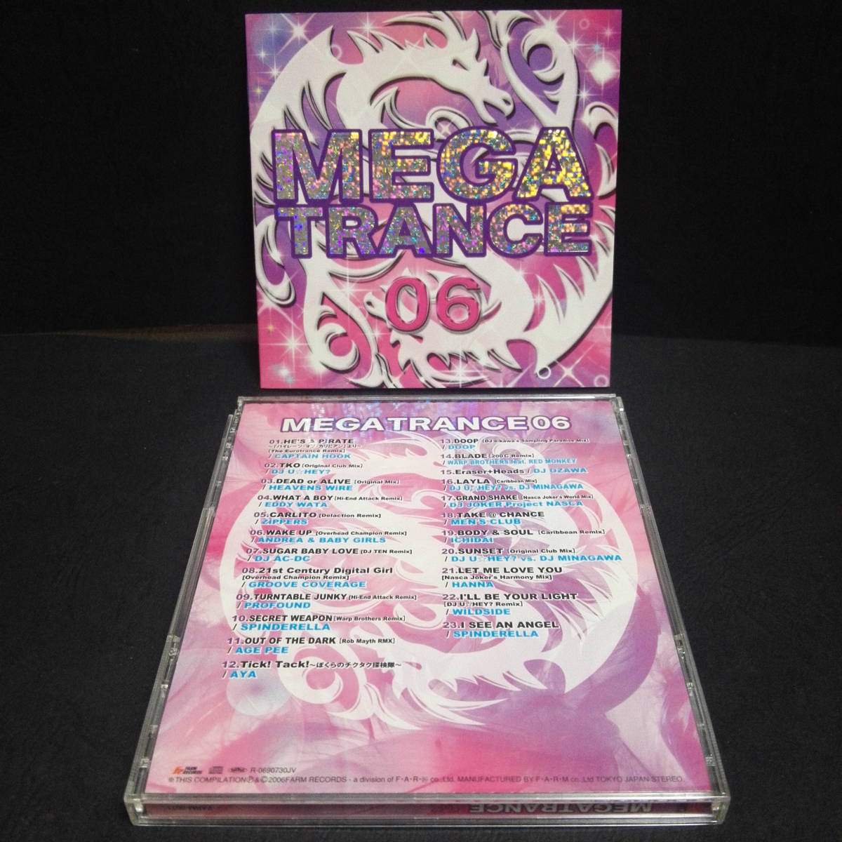 MEGA TRANCE 06 メガ・トランス 06 DJ KAYA GROOVE COVERAGE TORA DJ U☆HEY? AYA ...