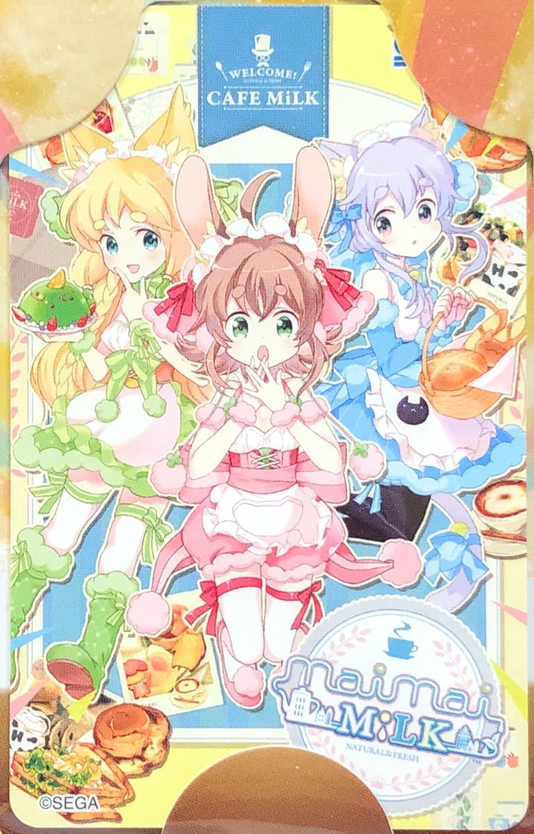 maimai Aimeカード セガ ラッキーくじ D賞 CHUNITHM オンゲキ 美少女 ICカード 音楽ゲーム 音ゲー グッズ ...