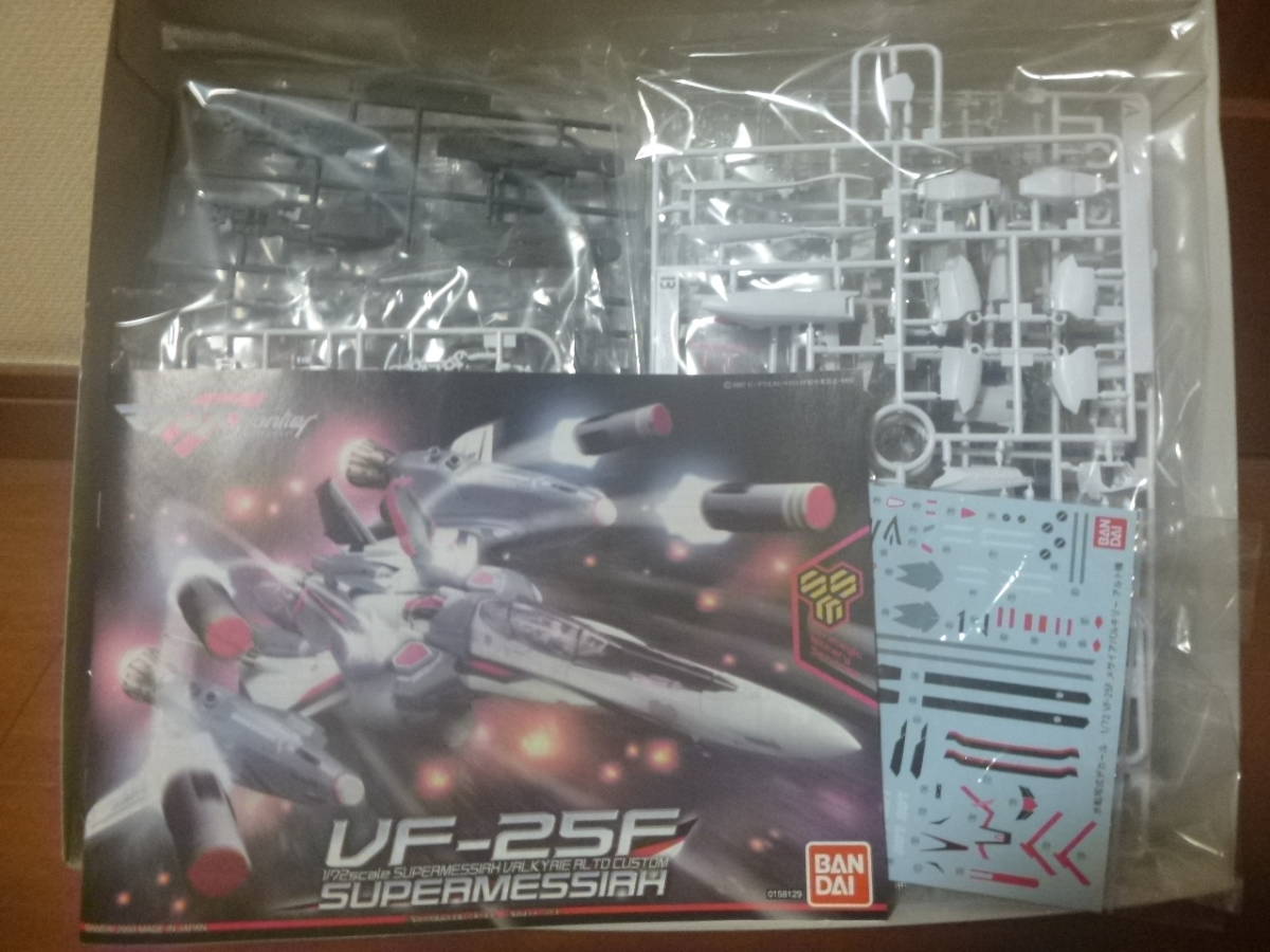★マクロスF 1/72 VF-25F スーパーメサイアバルキリー アルト機 未組立 /【Buyee】 "Buyee" Japanese Proxy Service | Buy from Japan!