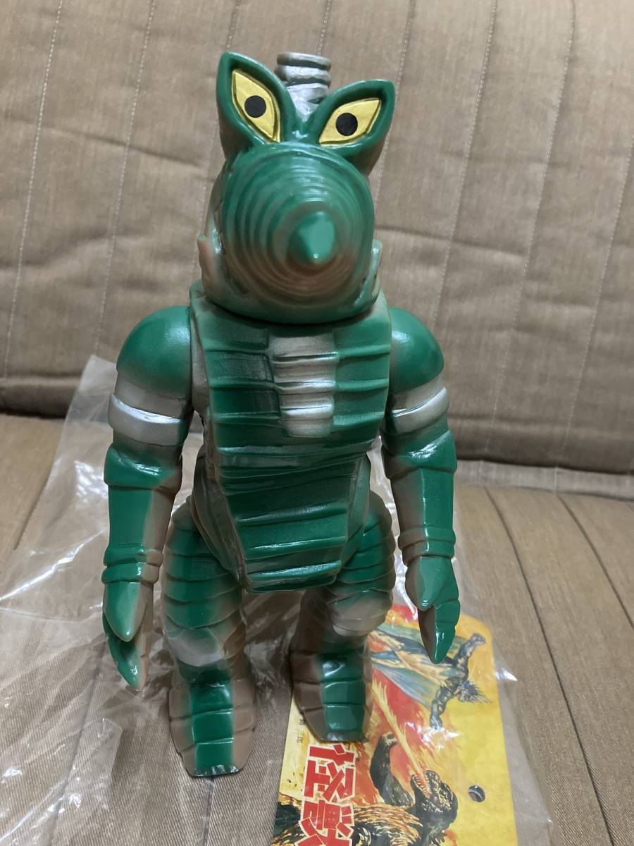 M1号 モゲラ ブルマァク 復刻 怪獣 ソフビ 検) bemon zollmen izumonster マルサン ゴジラ メカゴジラ ヘドラ ドリチン /【Buyee】 "Buyee ...