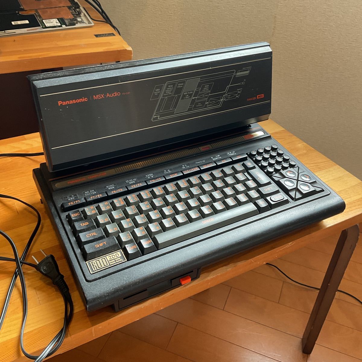 Panasonic MSX-Audio FS-CA1(MSX)/FS-A1F(MSX2)セット /【Buyee】 Buyee ...