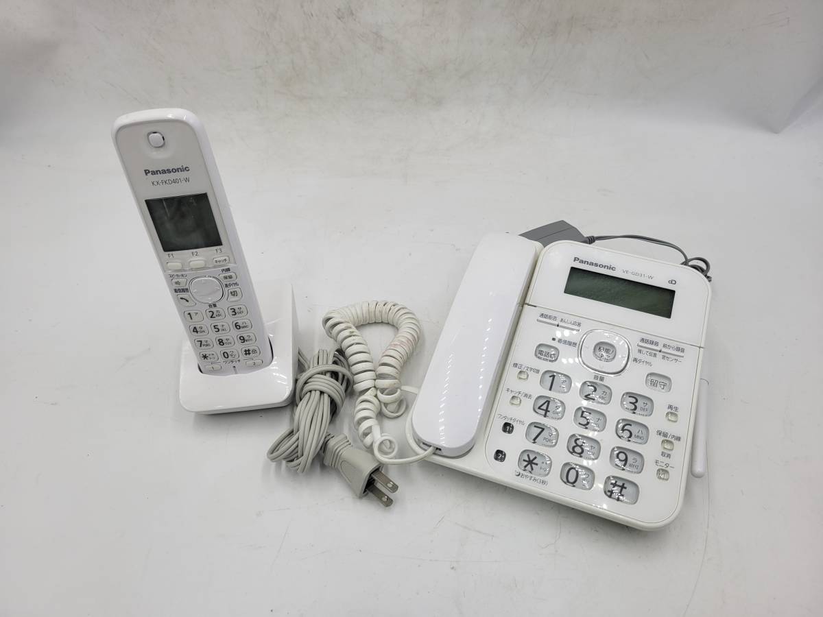 Panasonic/パナソニック VE-GD31-W コードレス 電話機 本体 子機 デジタル コードレス /【Buyee】 Buyee ...