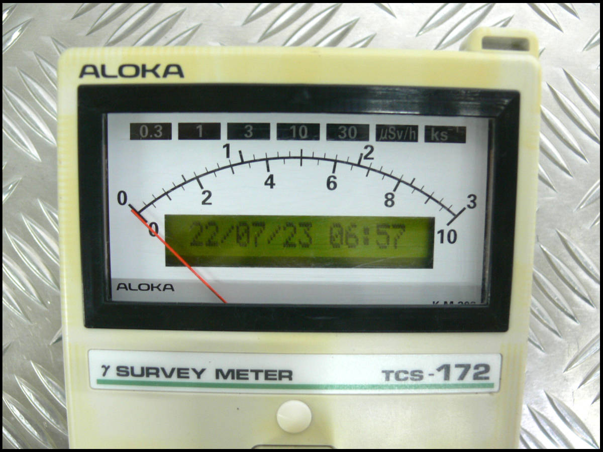 中古品 ALOKA TCS-172B ND-TCS-171 SURVEY METER シンチレーションサーベイメーター ⑤ /【Buyee】 "Buyee" Japanese Proxy ...