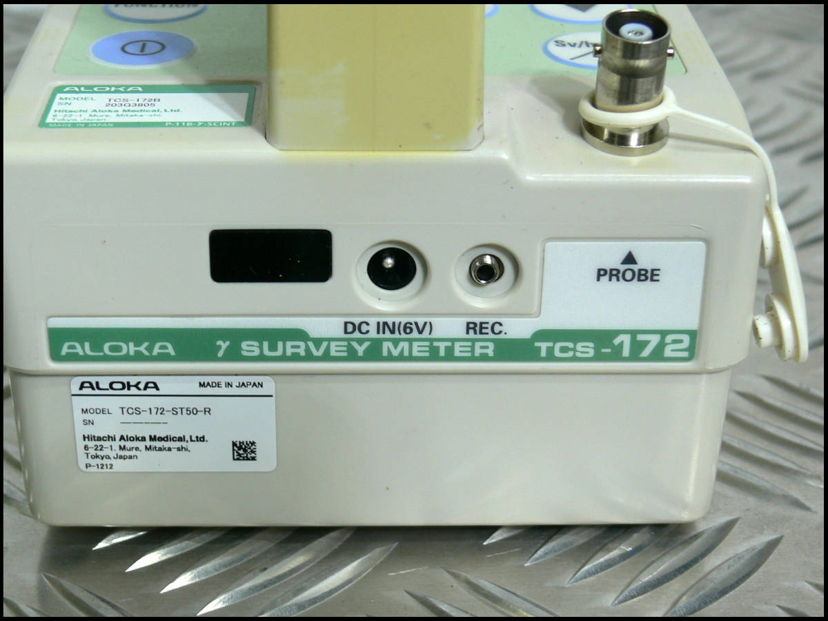 中古品 ALOKA TCS-172B ND-TCS-171 SURVEY METER シンチレーションサーベイメーター ⑤ /【Buyee】 "Buyee" Japanese Proxy ...