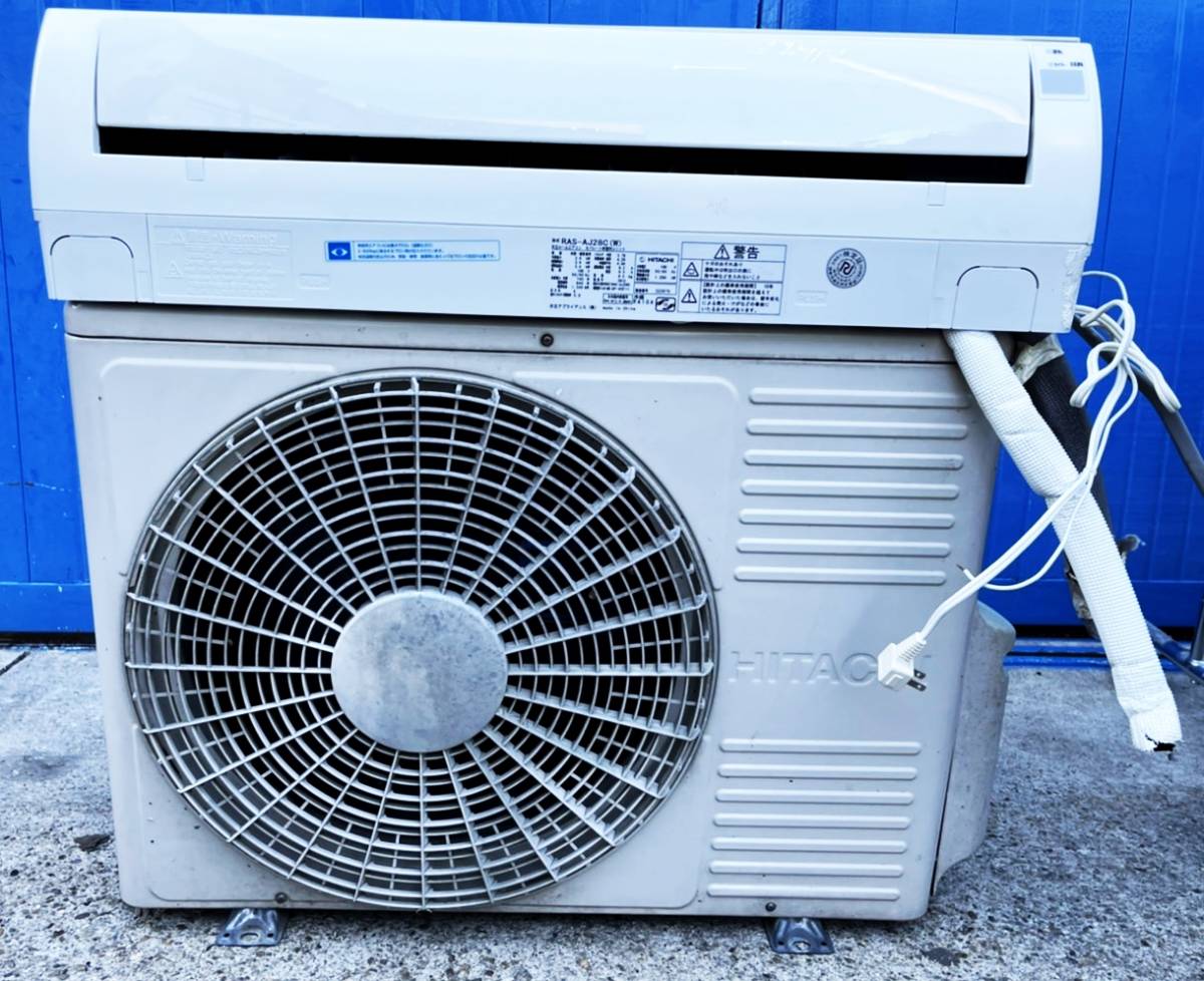 1円スタート 日立 HITACHI RAS-AJ28C 白くまくん エアコン 10畳 RAC-AJ28C 2013年製 動作品 E /【Buyee】 Buyee - Japanese ...