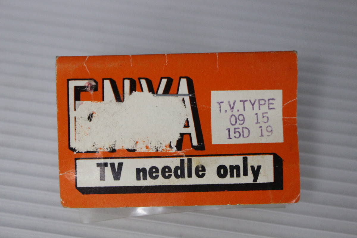 （エンヤ）T.V. タイプ 09,15,15D,19 TVニードルオンリー /【Buyee】 Buyee - Japanese Proxy Service | Buy from Japan!