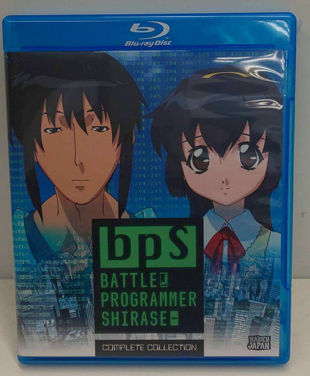 【北米版ブルーレイ】BPS バトルプログラマーシラセ 全5話【20200836】北米版Blu-ray アニメブルーレイ /【Buyee】 Buyee - Japanese Proxy ...