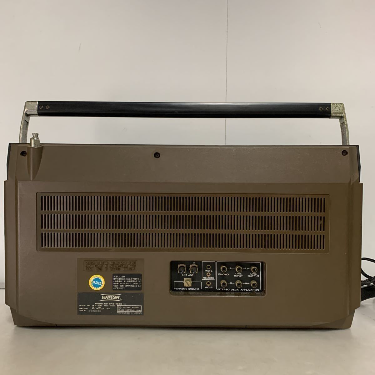 marantz マランツ CRS-4000 SUPERSCOPE スーパースコープ FM/MW/SW 3バンド ラジカセ ラジオ カセットレコーダー 昭和レトロ 当時物 /【Buyee ...