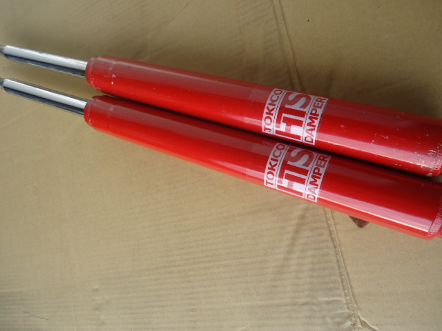 AE86 TOKICO HTS DAMPER フロントショック /【Buyee】 Buyee - Japanese Proxy Service ...