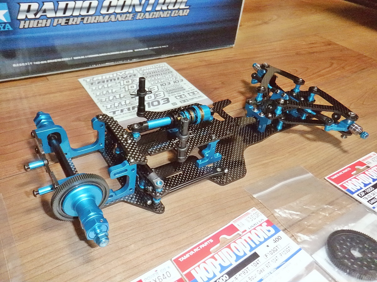 タミヤ 1/10RC TRF103 シャーシキット 42318 中古 予備パーツ多数付き /【Buyee】 Buyee - Japanese ...