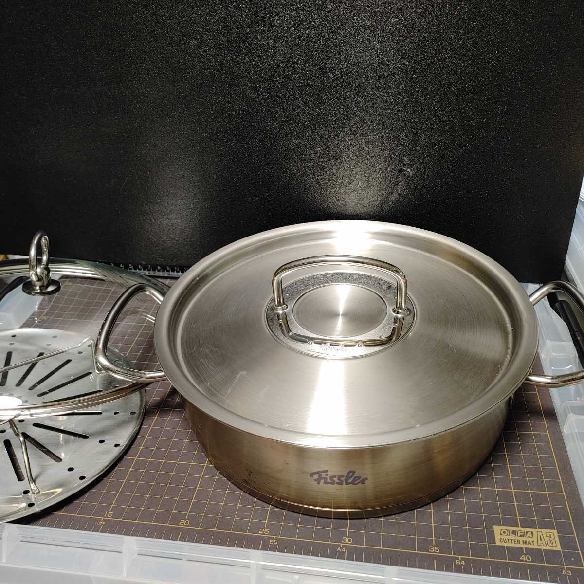 ガラス蓋も付属！ Fissler フィスラー プロコレクション 浅型 両手鍋 ステンレス 18-10 蓋付 24cm IH対応 ドイツ製 調理 ...