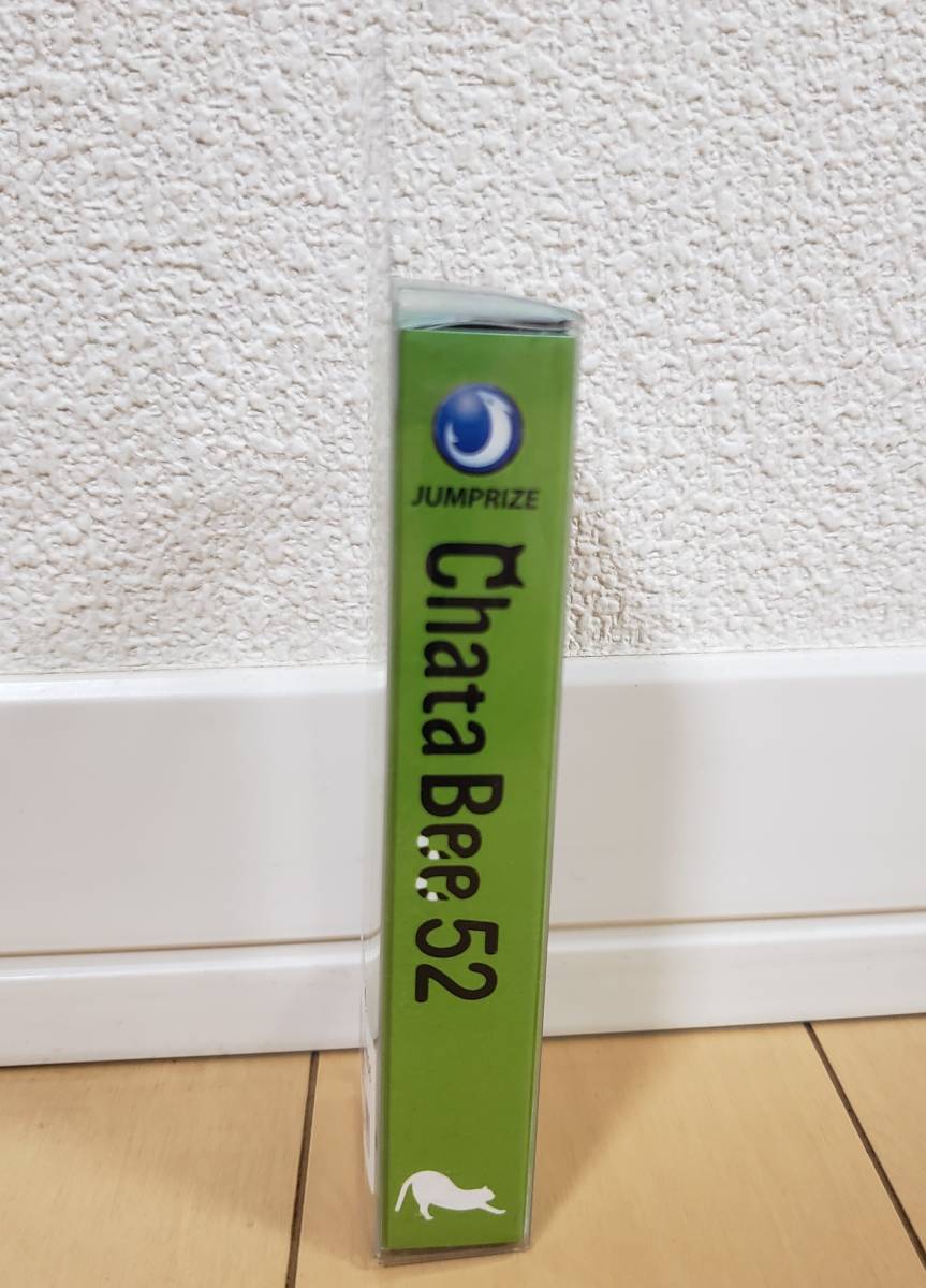 ジャンプライズ チャタビー 52 JUMPRIZE Chata Bee 52mm 8.5g 赤金グローベリー 新品 バイブレーション 井上友樹 /【Buyee】 "Buyee ...