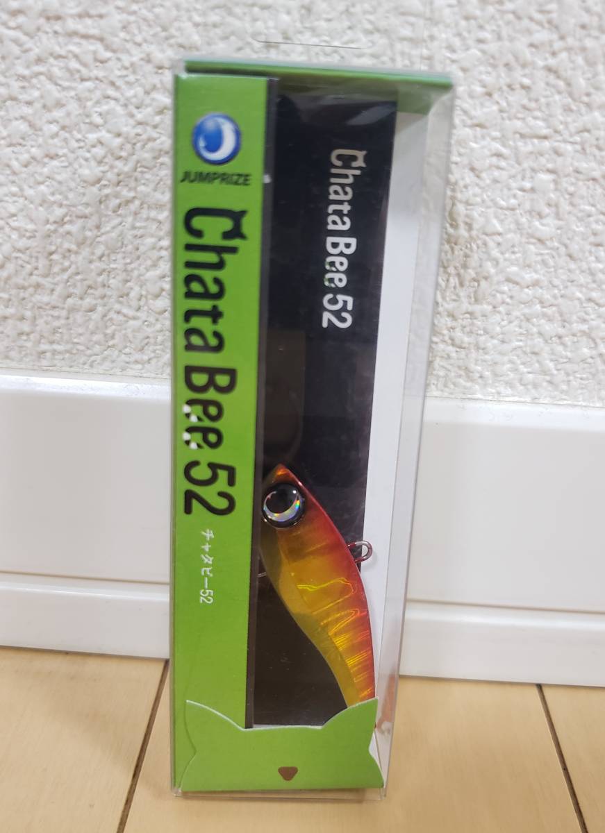 ジャンプライズ チャタビー 52 JUMPRIZE Chata Bee 52mm 8.5g 赤金グローベリー 新品 バイブレーション 井上友樹 /【Buyee】 "Buyee ...