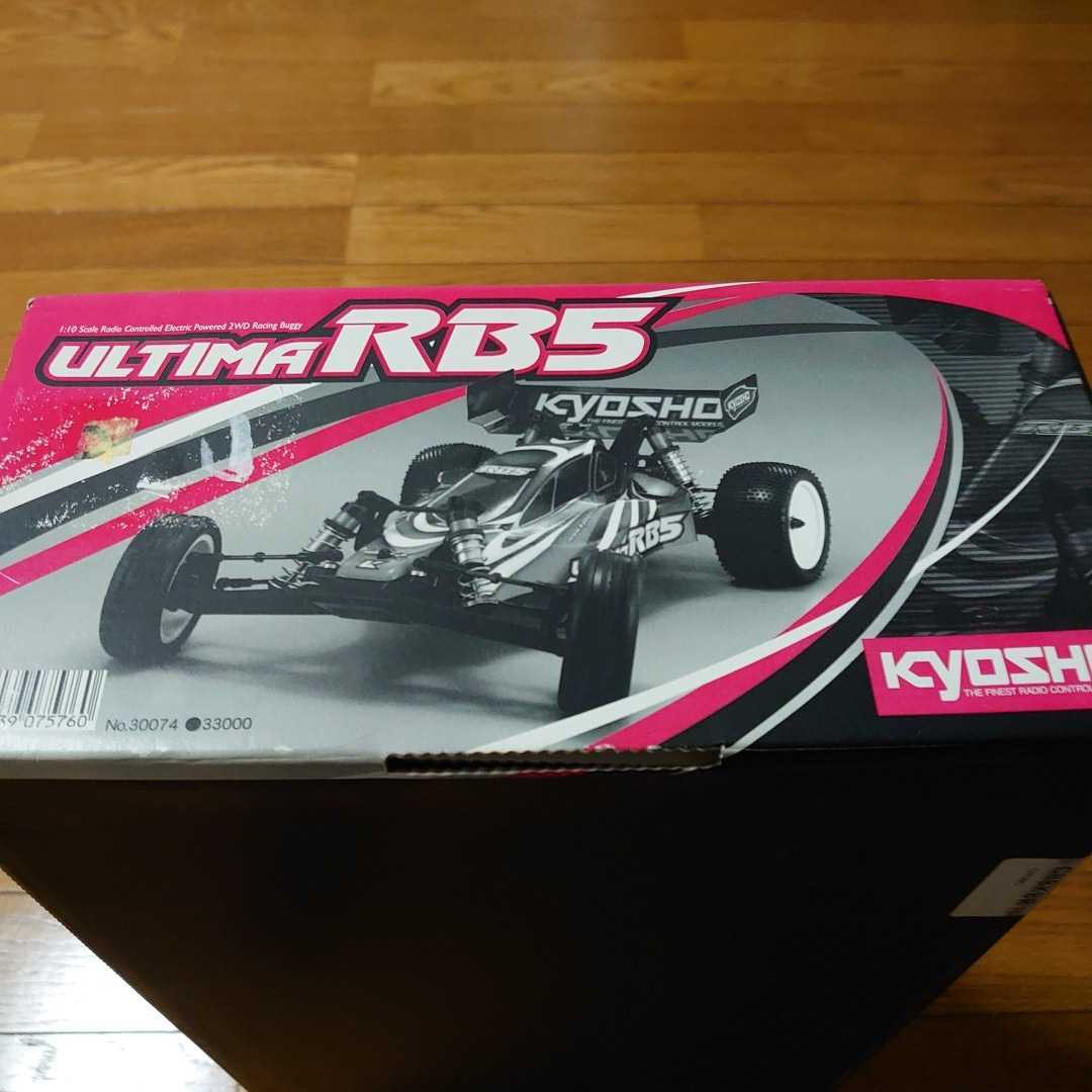 蔵出し 新品未開封 当時物 京商 1/10 RACING BUGGYアルティマRB5 ULTIMA RB5 /【Buyee】 Buyee - Japanese Proxy Service ...