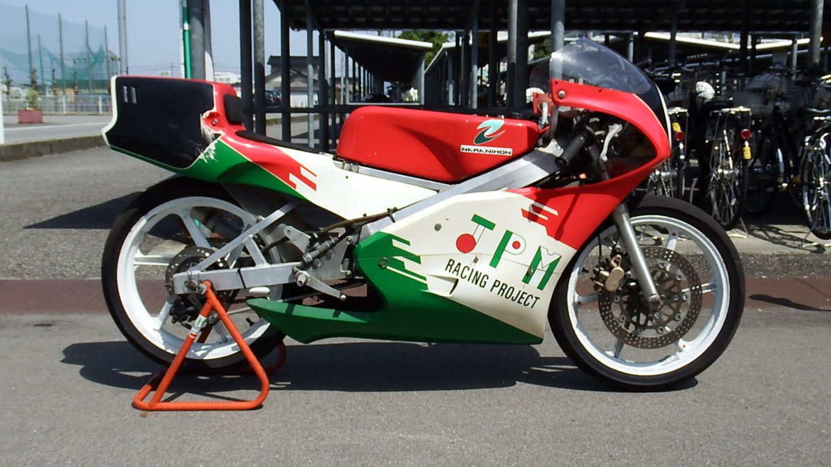 HRC RS125R NF4 1991年 S80仕様 CR80エンジン S8 RS125 /【Buyee】 "Buyee" Japanese Proxy Service | Buy from ...