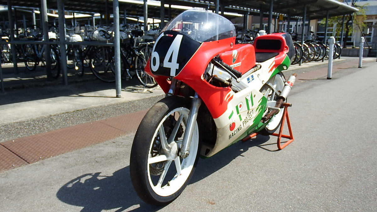 HRC RS125R NF4 1991年 S80仕様 CR80エンジン S8 RS125 /【Buyee】 "Buyee" Japanese Proxy Service | Buy from ...