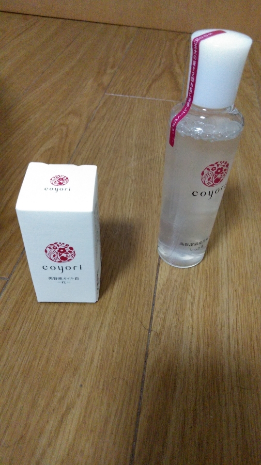 ★送料込★ coyori美容液オイル白20ml、保湿化粧水しっとり100ml ★ナック株主優待★ /【Buyee】 Buyee - Japanese Proxy Service | Buy ...