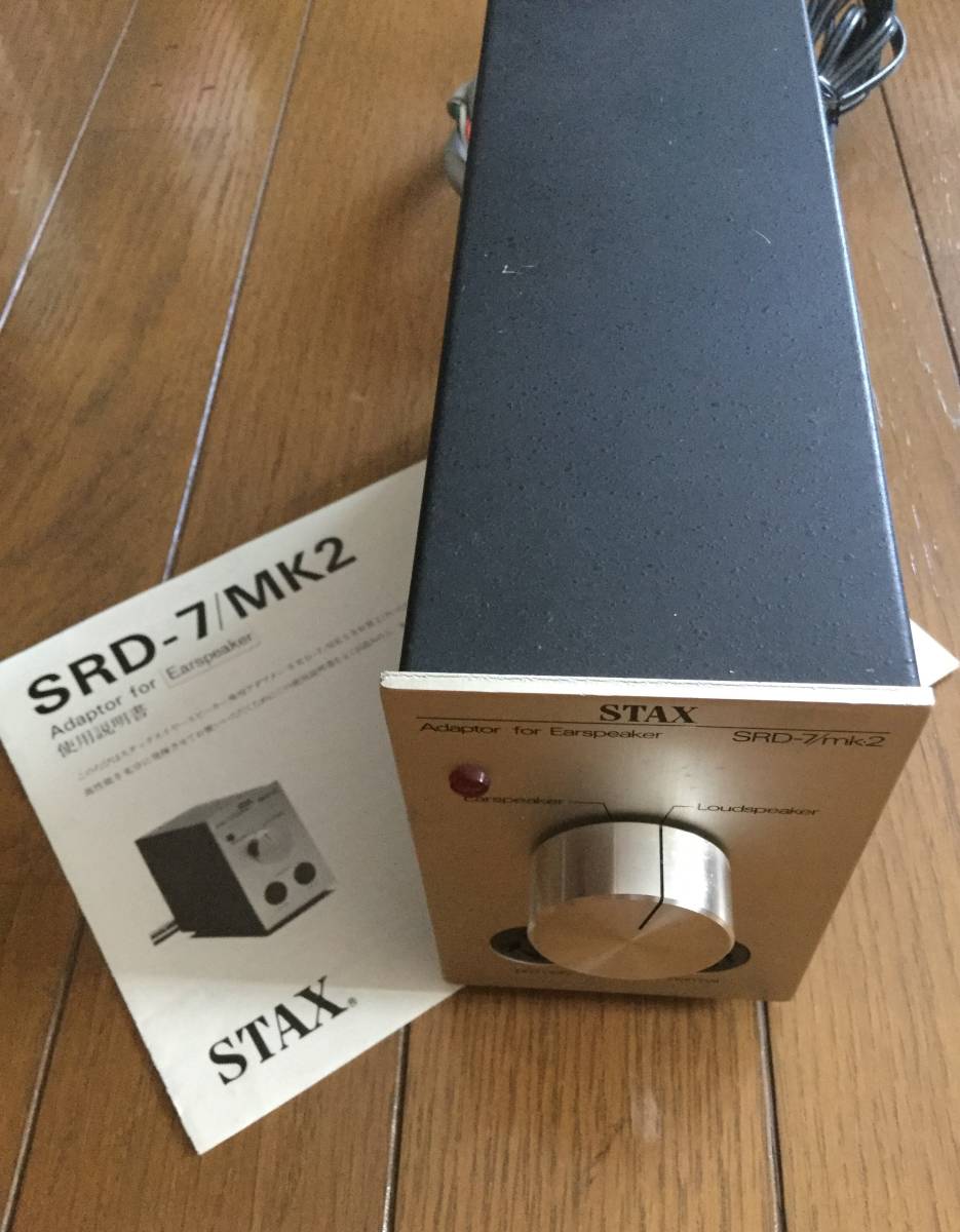 Stax SRD-7/MK2 ＋使用説明書 中古 /【Buyee】 Buyee - Japanese Proxy Service | Buy from Japan!