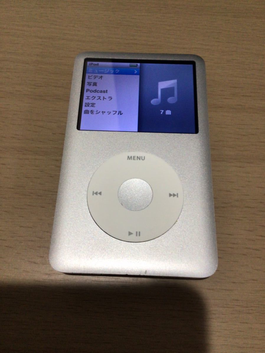 iPod classic アイポッド クラシック A1238 160GB シルバー 中古 動作確認済 /【Buyee】 Buyee ...