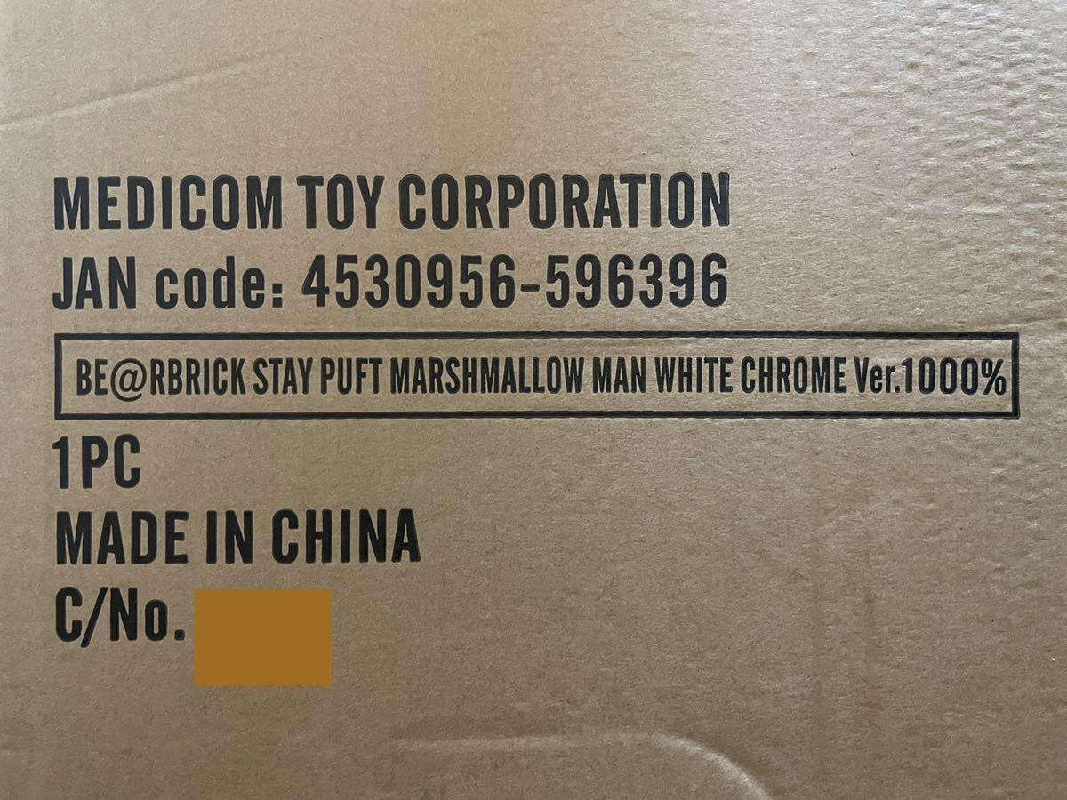 【新品】 BE@RBRICK STAY PUFT MARSHMALLOW MAN WHITE CHROME Ver. 1000％ MEDICOM TOY ベアブリック マシュマロマン /【Buyee】