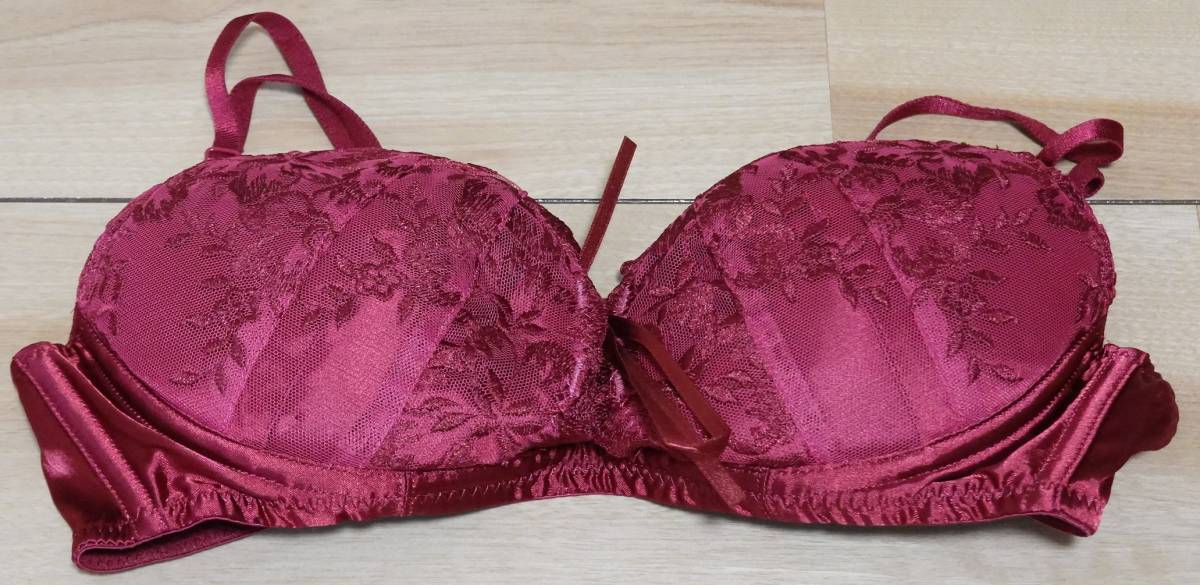 Ravijour(ラヴィジュール) ビタークロス ホットリフト ブラジャー(C75)、Tバック(M) /【Buyee】 Buyee - Japanese Proxy Service | Buy ...