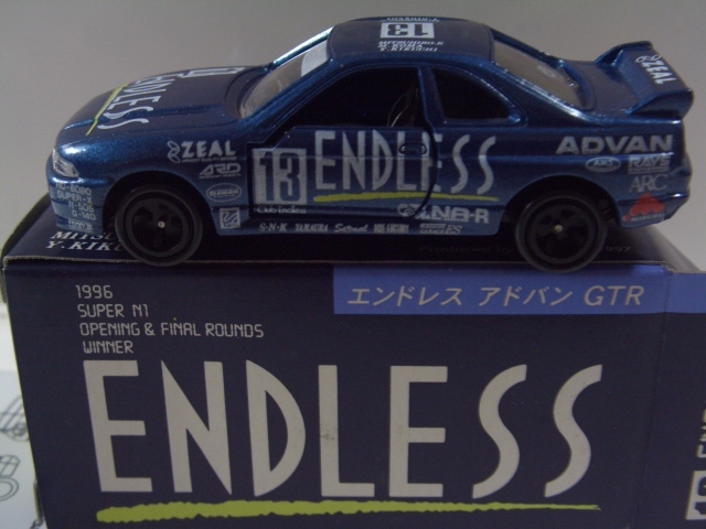 R33スカイライン ENDLESS ADVAN GTR 1996 SUPER N1 OPENING＆FINAL ROUNDOS WINNER ...