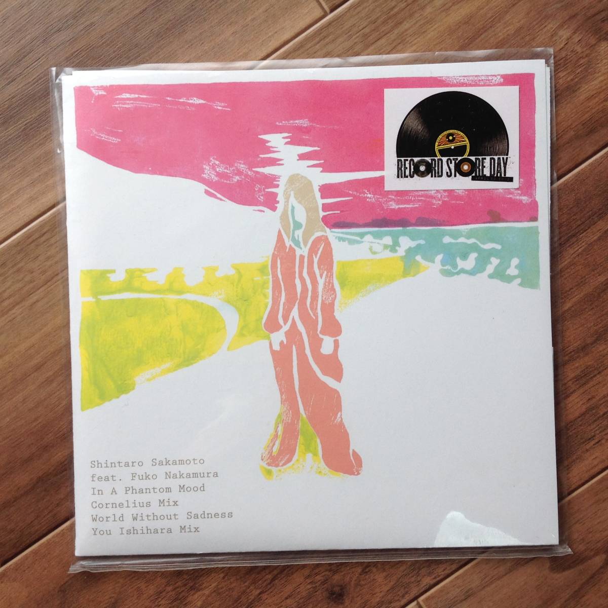 Shintaro Sakamoto Feat. Fuko Nakamura - In A Phantom Mood (Cornelius ...