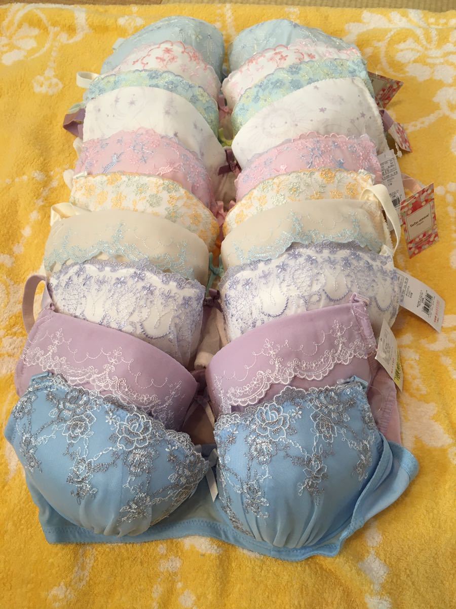 在庫処分品 チュチュアンナ ブラジャー10枚 E75 /【Buyee】 Buyee - Japanese Proxy Service | Buy from Japan!