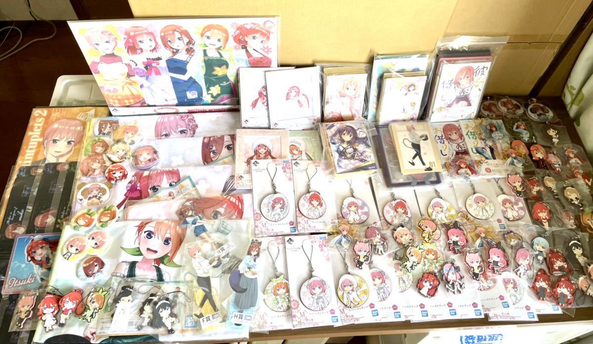 ★HHH まとめ 一番くじ 五等分の花嫁 彼女お借りします。ボード フレームスタンド ラバーストラップ アクリルスタンド タオル等 ...
